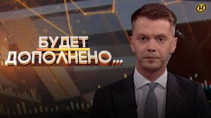 РЕАЛЬНЫЕ ПРОБЛЕМЫ ИЛИ "ШИЛО В ПОПЕ" У БЕГЛЫХ: теперь БЕЗ ВНЖ в Литве нельзя работать и ЛЕГАЛЬНО ЖИТЬ