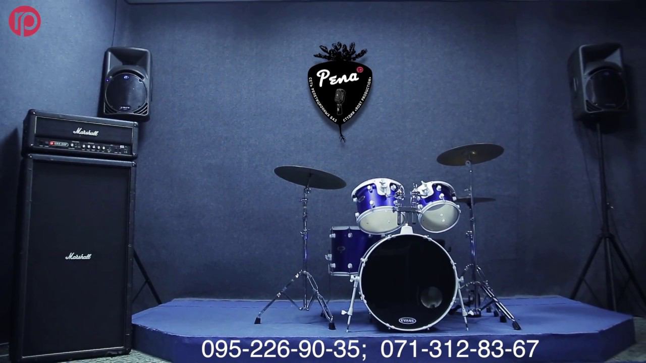 Repa&Ko