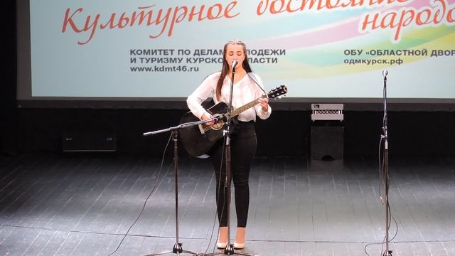 «С добрым утром, любимая» (2018)