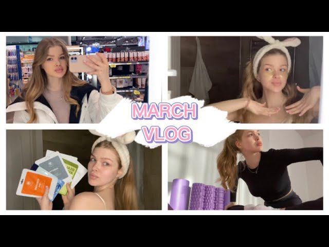 Мой Первый VLOG || Тренировки || Универ || Друзья