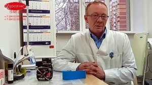 Клинический случай: кинезиотейпирование. Обошлось без операции