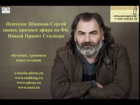 Семь смертных грехов. Коментарии психолога.