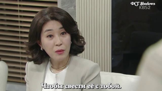 Может нам жить вместе? 1 сезон 16 серия