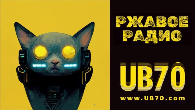 Стимпанк Почтовые открытки для посткроссинга. Художники, иллюстраторы Москва, СПБ, Суздаль, Воронеж