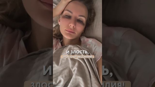 Моя история похудения.