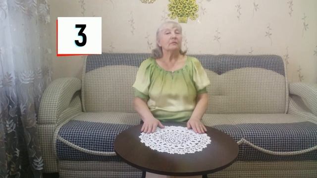 Шейный хондроз_Рисуем цифры головой. Помогает. Простые упражнения, но очень эффективные упражнения.