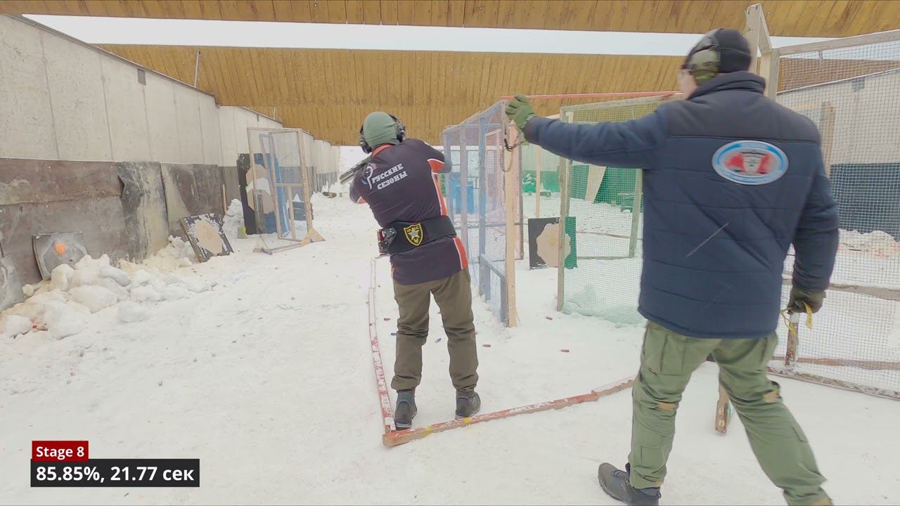 1 этап кубка ССК Русское оружие (07.03.2022)
