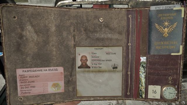 Contraband Police Prologue