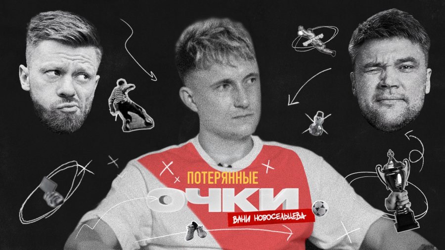 2x2 смотреть бесплатно на Rutube