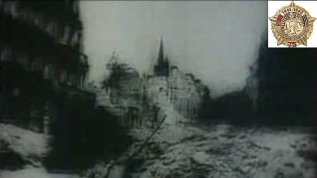 Кленов Андрей. Берлин горит.  Сезон 1-й, часть 2.
