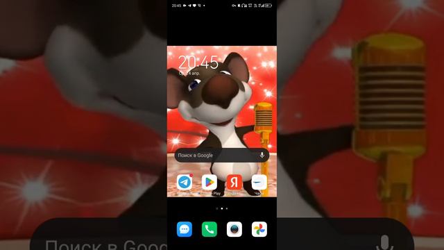 видео
