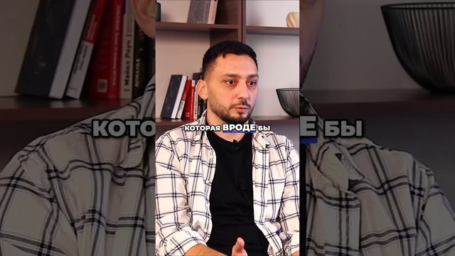 Селлеры маркетплейсов меня поймут
