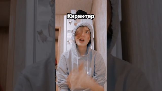 Карточка видео