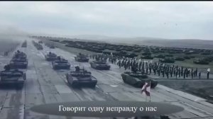 Снятый сирийцами ролик о России