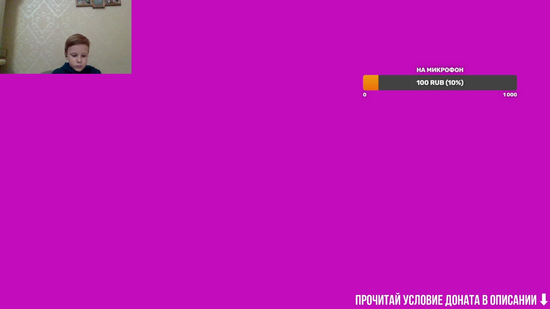 Зaходите и чильте