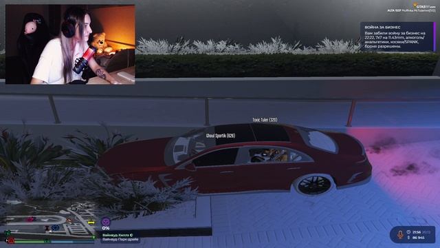 SCRIMER ARINO4KA OBOSRALAS / muffinkas смотреть онлайн видео от МИР ГТА ...