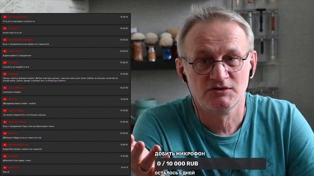 Стрим HomeLike Shaving C Праздником!!! С 23 Февраля!