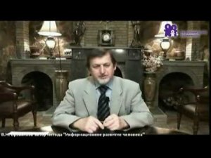 Возможности человека: 80% балласта | Метод Бронникова