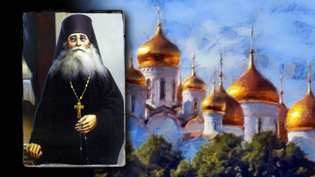 Преподобный ВАРСОНОФИЙ (Оптинский) о церковнославянском языке.