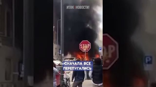 В центре Милана прогремел мощный взрыв | Итак, новости