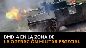 Los BMD-4 rusos arrasan las posiciones ucranianas en la zona de la operación militar especial