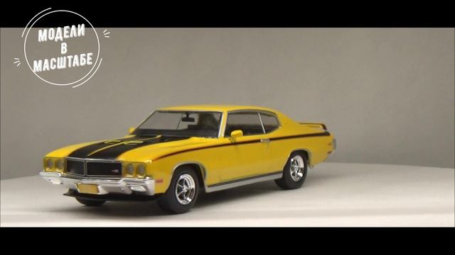 Buick GSX