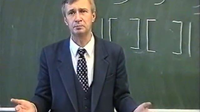 38  Объектные  теории познания