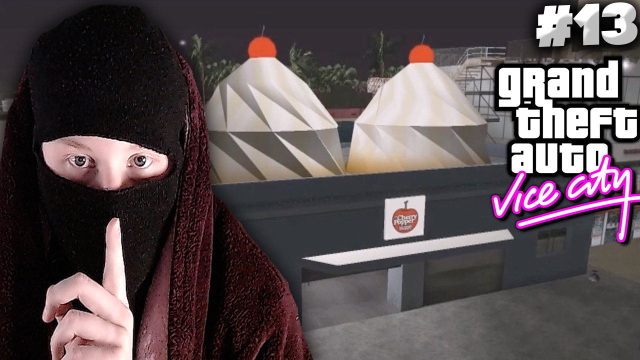 ПРОДАЖА НАРКОТИКОВ,ПОКУПКА ФАБРИКИ МОРОЖЕНОГО CHERRY POPPER►GTA:VICE CITY►ПРОХОЖДЕНИЕ #13