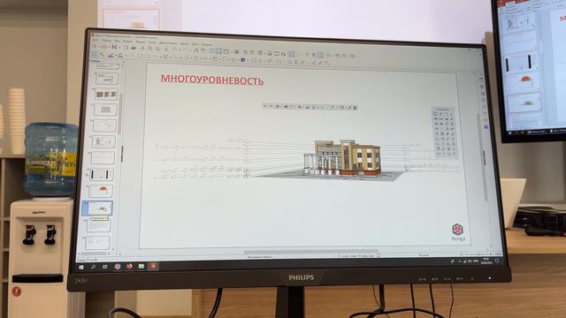 Санкт-Петербург. Летняя BIM-школа. 1 серия