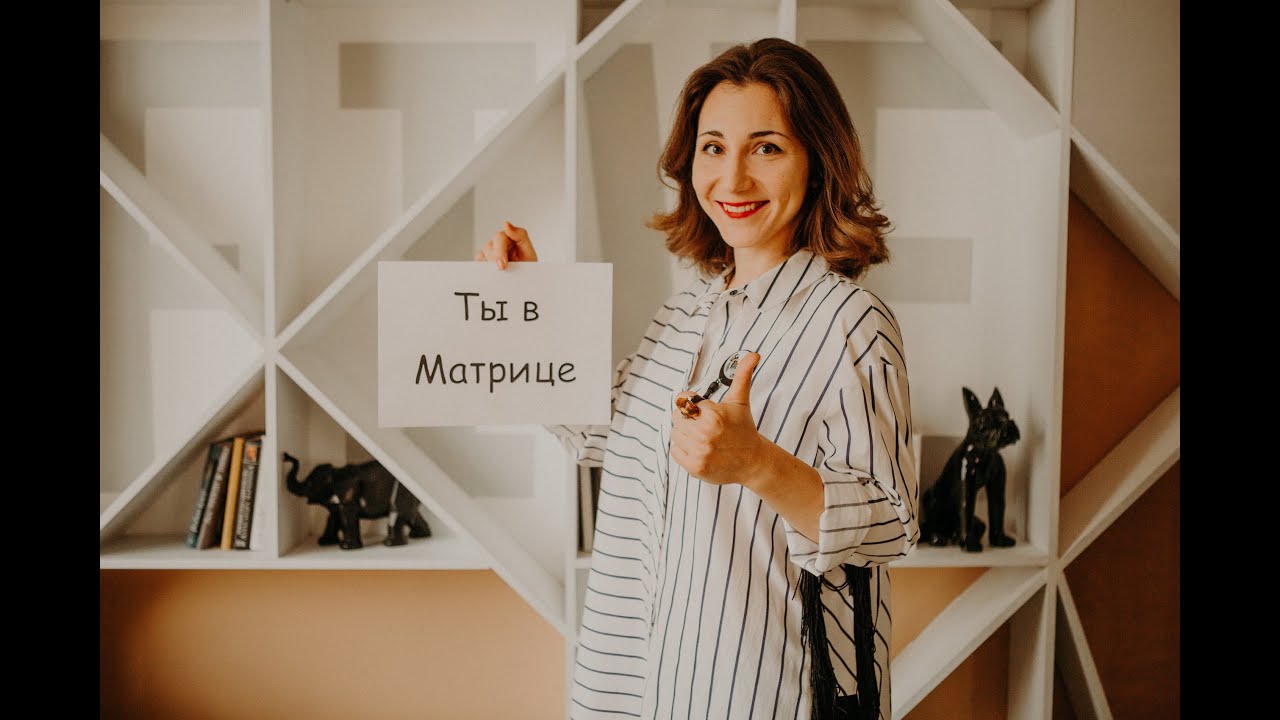 МАТРИЦА реалити-шоу: как создавался проект?