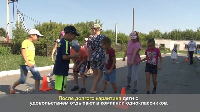 Лето с пользой для ума и тела.