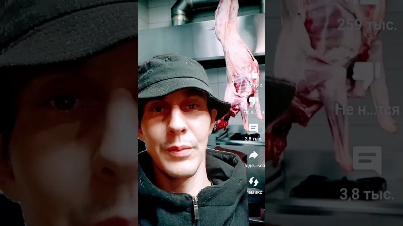 Потомок динозавров