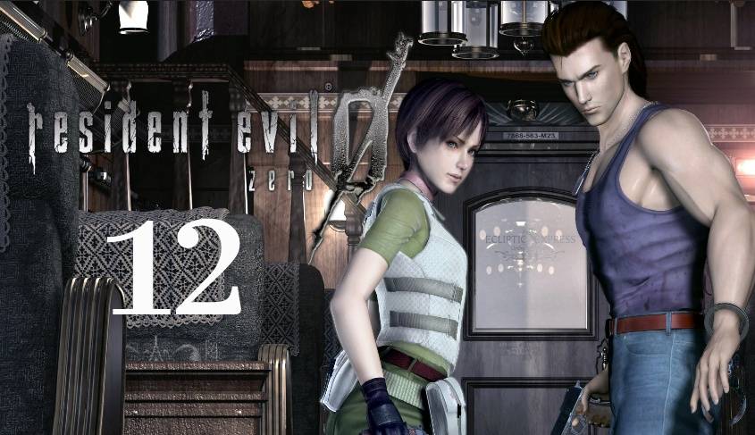 Прохождение➣RESIDENT EVIL 0➣012➣Ловушка охотников