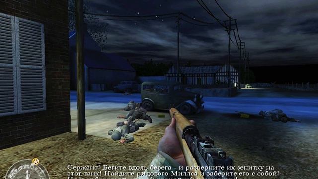 Call of Duty Бенувиль Франция