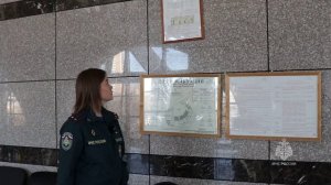 Профилактический визит в ОКЦ