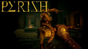 Не для одиноких ➲ Perish