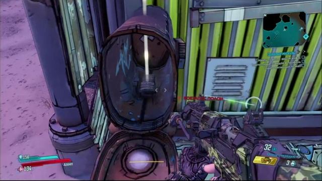 PS4 Borderlands 3 #5 Похититель Трусов и Золотые Мускулы Прохождение