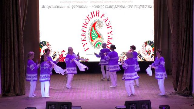 "Россияночка" - т.к. "Восток" рук. Белоручкина  Е.А.  МБУ " Восток" спорткомплекс г.Иваново