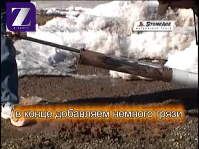 Форсунки Warthog WU-3/8 и WU-1/2 для прочистки канализации