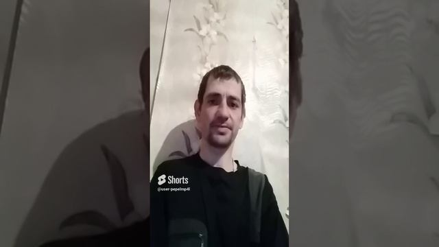 отклонение от правды.3gp