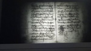 РГАДА ф.1209, оп.1, д.213, лл.001