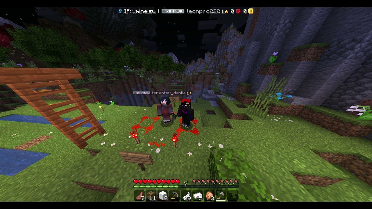 Minecraft 2часть призыва хиробрина на сервере XMine