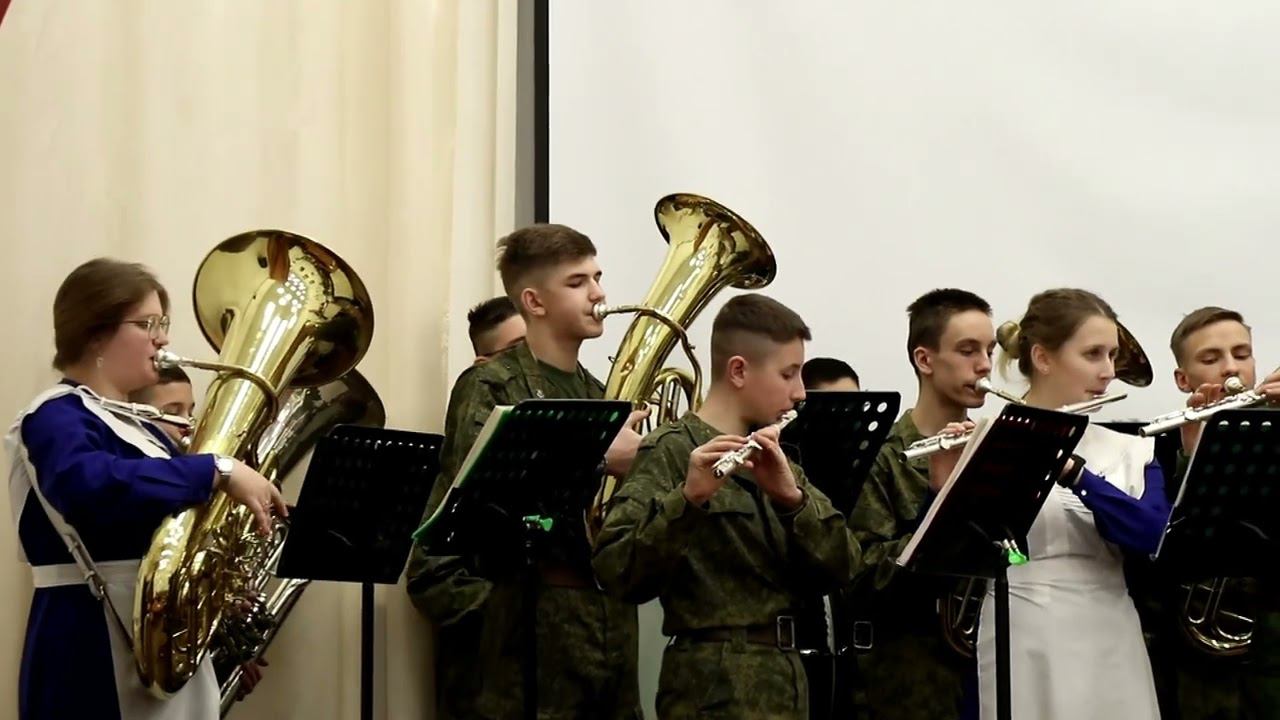 "В лесу родилась ёлочка", муз. Л. К. Бекмана,  исполняет Духовой оркестр кадетского корпуса