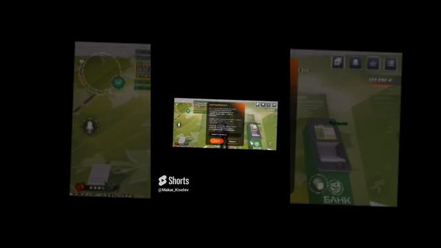 Спасаем экономику сервера Орёл!