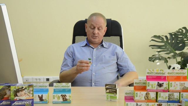 ПаркЗоо 2020. КОТЭРВИН, КОТ БАЮН