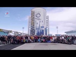 Космофест-2017