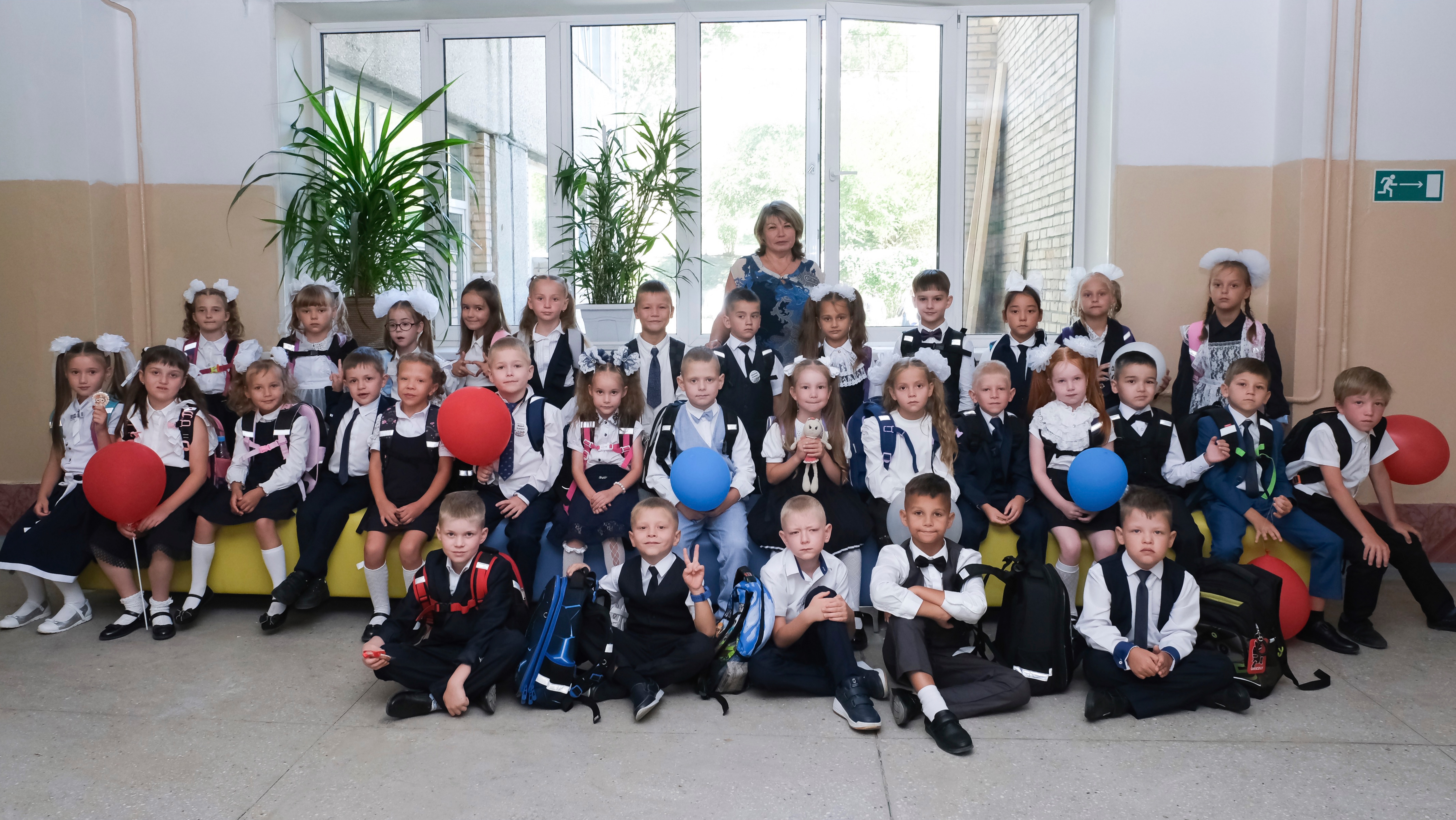 1 сентября 2024. Школа 80, 1 "Б" класс