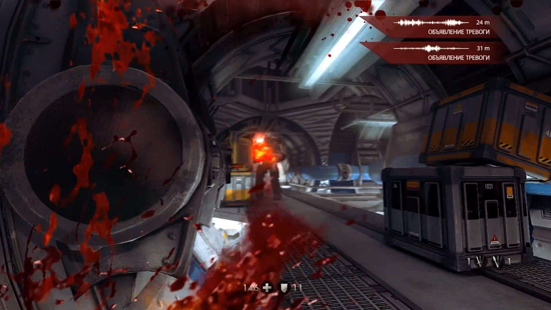 ЖИЛАЯ ЗОНА ► Wolfenstein: The New Order #18