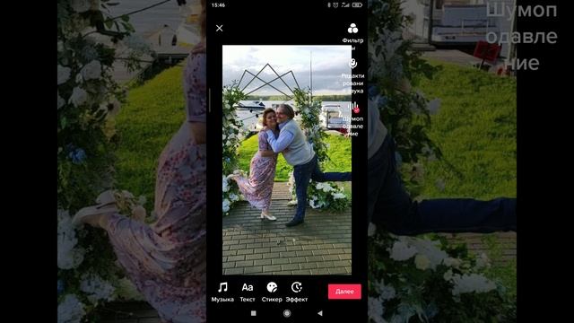 TikTok Nata — смотреть онлайн видео, бесплатно!