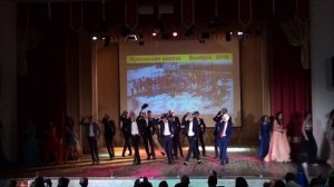 Танец выпускников 2